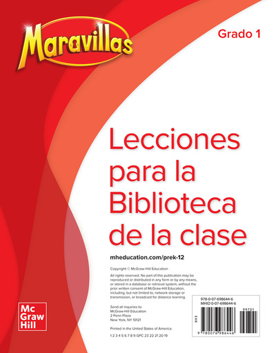 Maravillas Grade 1 Classroom Library Lessons